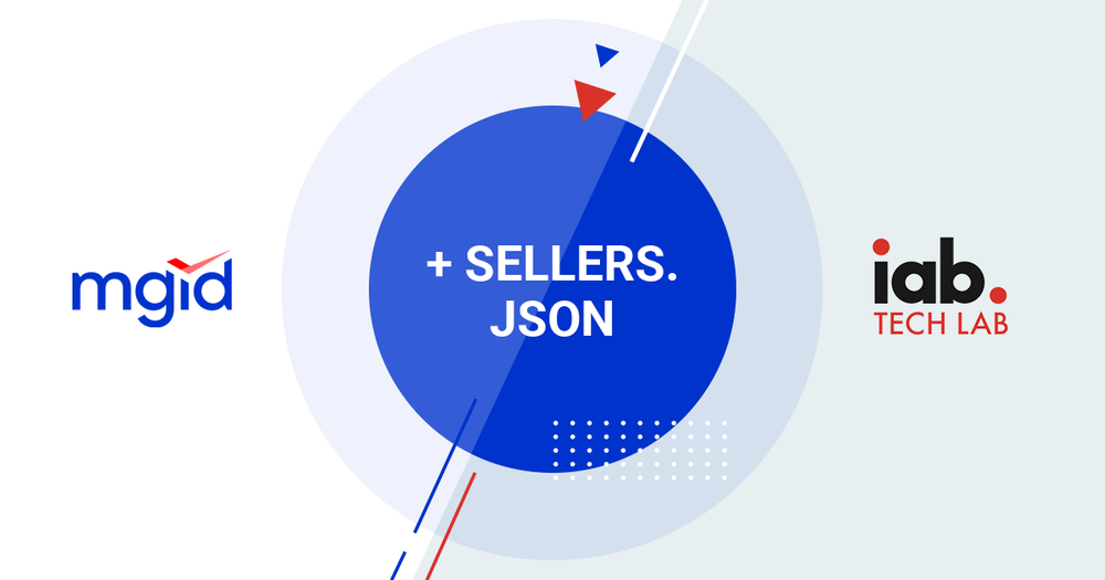 MGID Blog 》MGID Adds sellers.json and Support for OpenRTB SupplyChain ...