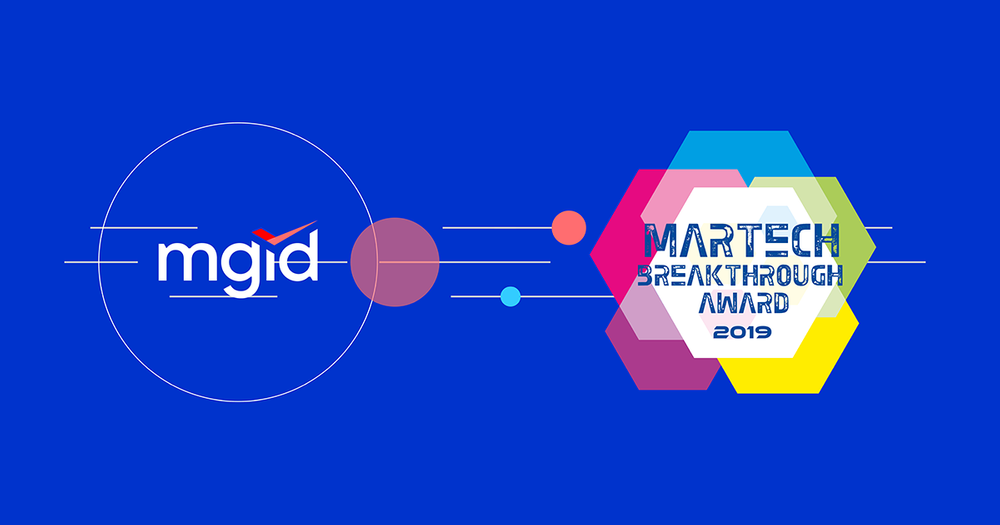 MGID Blog 》MGID Wins “Best Digital Ad Network” in 2019 MarTech ...