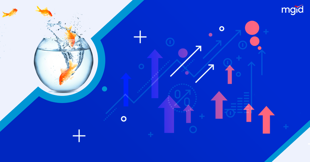 MGID Blog 》How to Maximize Revenue with MGID