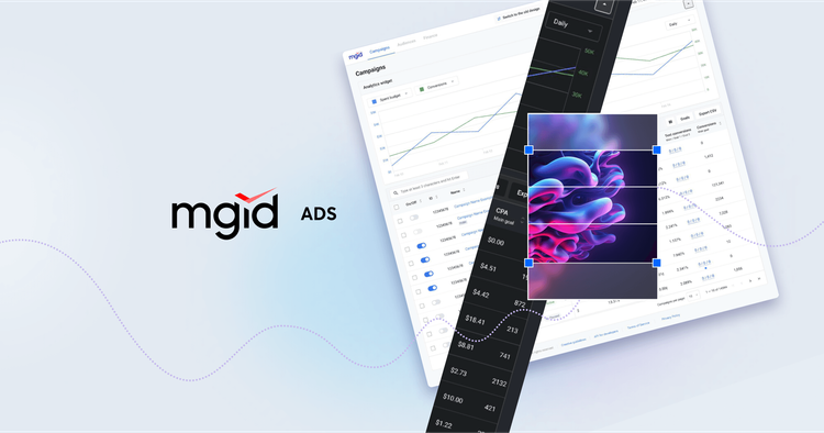 Blog de MGID 》Prensa