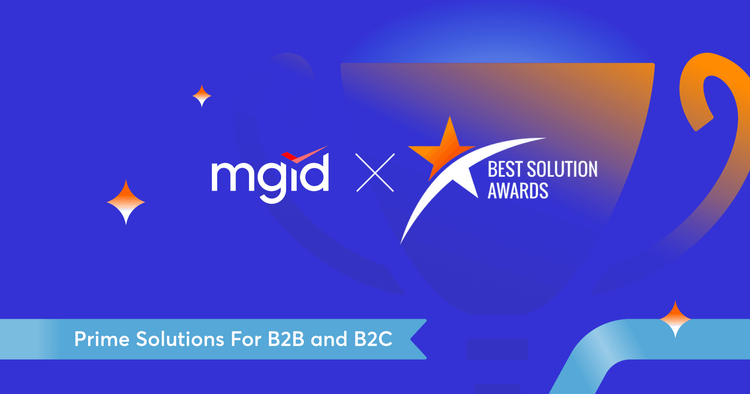 MGID Blog 》Rich Media MGID receives 2 awards at Best Solution Awards 2023